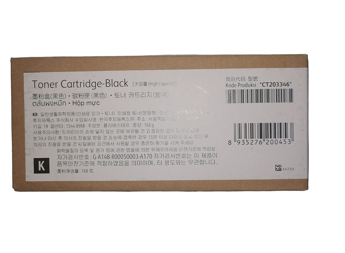 CT203346, CT203347, CT203348, CT203349 Original Fujifilm High Yield to ...